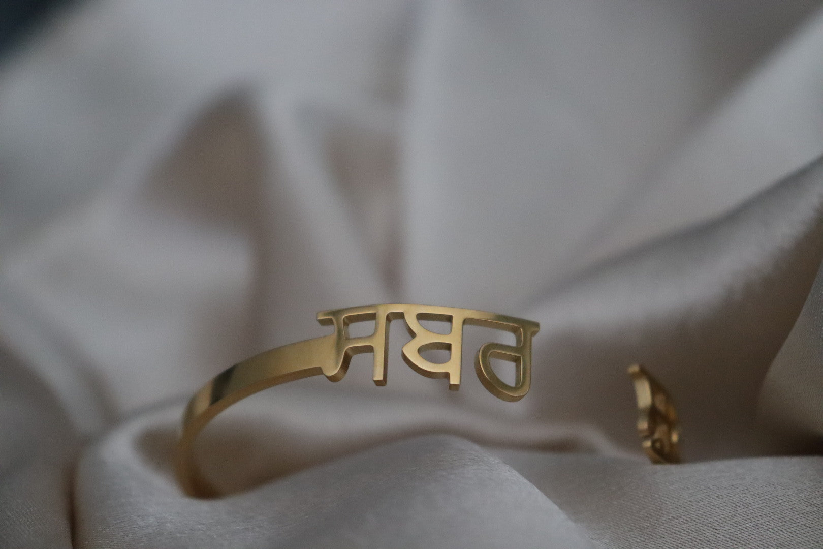 Sabar & Shukar + Gurmukhi Bangle – Kaur and Co