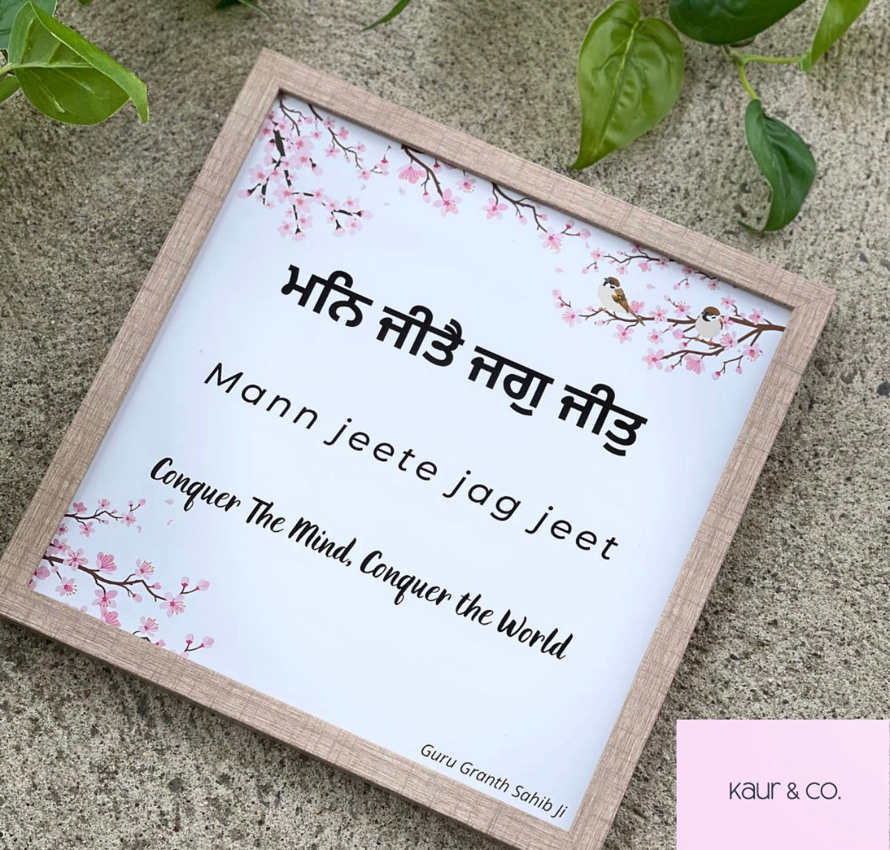 Man Jeete Jag Jeet Frame – Kaur and Co